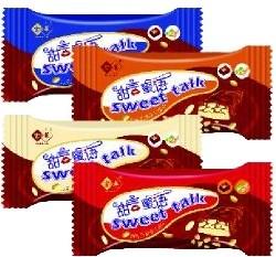 China Sweet Talk Chocolate with Private Label - 10g Single Pack & 2500g Bulk Bag Options for OEM Customization for sale