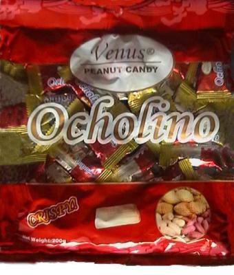 China 200g Crisp Peanut Candy in Printed Bag - OEM & Private Label Available from China Manufacturer for sale