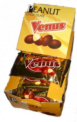 China 50g Peanut Chocolate with Private Label & OEM Services - Factory Price Bulk Packaging for sale
