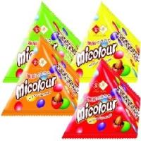 China OEM Microlour Chocolate Bean 1.2g Pack Bulk 2500g Bag for Retail for sale
