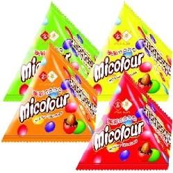 China OEM Microlour Chocolate Bean 1.2g Pack Bulk 2500g Bag for Retail for sale