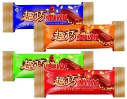 China Wholesale Relish Chocolate Cheap Supply Price for sale