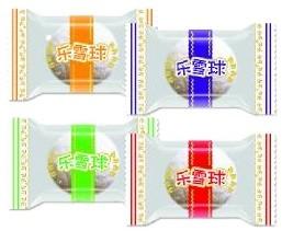 China Snowball Fruit Soft Candy 13g Retail Packs & 2500g Bulk Bags with OEM Private Label Options for sale