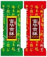 China Sweet Crisp Candy 10g Packs with OEM & Private Label Options - 2500g Bulk Bags Available for sale