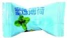 China Honey Mint Hard Candy 4g Packs with OEM Private Label Service - 2500g Bulk Bags Available for sale
