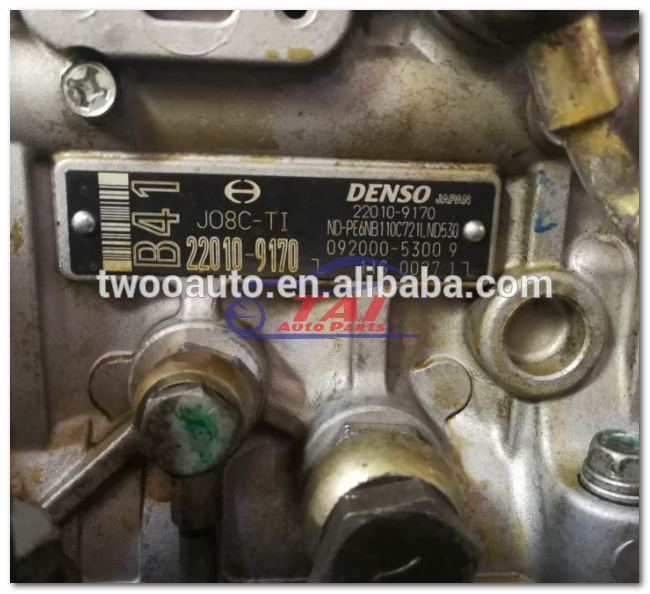 J08C ENGINE used (4).png