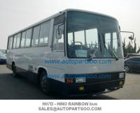 China Used HINO H07D J08C H06C H07C EH700 EF550 Engine assy, Usado H07D J08C Motor for sale