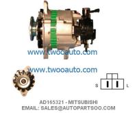 China MD012085 MD102085 - MITSUBISHI Alternator 12V 60A Alternadores for sale
