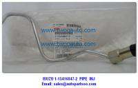 China ISUZU 1-15416847-2  PIPE  INJ for sale