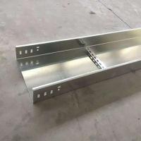China Customized Height Raceway Cable Tray Metal 2 Years Warranty for sale