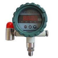 China Hank HK-801M4 Explosion-proof Pressure Transmitter with Digital Display, 4-20mA Output, IP67 Rating, -0.1-100MPa Range for sale