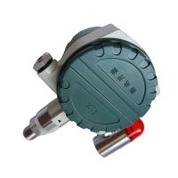 China Hank HK-801M4 Explosion-proof Pressure Transmitter with Digital Display, 4-20mA Output, IP67 Rating, -0.1-100MPa Range for sale