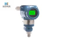 China Hank HK-8051T Explosion-proof Pressure Transmitter 1.6MPa Range with ±0.1% Accuracy and IP67 Rating for sale