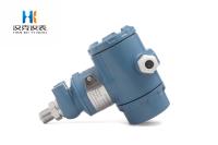 China Hank HK-8051T Explosion-proof Pressure Transmitter 1.6MPa Range with ±0.1% Accuracy and IP67 Rating for sale