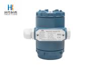 China Hank HK-801M4 High Temperature Resistant Pressure Transmitter 4-20mA Output with Digital Display -40°C to 125°C Range for sale