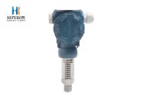China Hank HK-801M4 High Temperature Resistant Pressure Transmitter 4-20mA Output with Digital Display -40°C to 125°C Range for sale