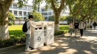China Park Solar Powered Trash Can Double Bin Smart Garbage Can Phone Charging for sale