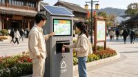 China Mosquito Elimination Solar Powered Smart Garbage Bin Customizable Sensor Activated Trash Can Full Load Reminder for sale
