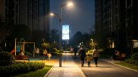 China Scooter Charging Street Lights With Pole 1kW Intelligent Street Lights for sale
