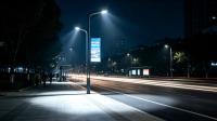 China Scooter Charging Street Lights With Pole 1kW Intelligent Street Lights for sale