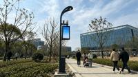 China EV Charging Smart City Light Pole IP65 Protection Street Lighting Pole for sale