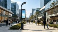 China Parking Lot Smart City Light Pole IP65 Smart Street Light Poles for sale