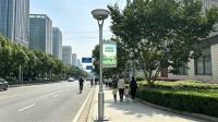 China Mobile Phone Charging Smart City Light Pole Public Safety Smart Street Pole 2.5m - 12m for sale