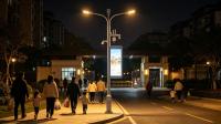 China Bullet Camera Smart Street Light HD Monitoring Street Lighting Pole for sale