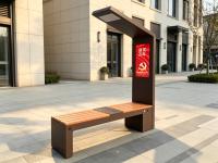 China Plaza Solar Powered Benches USB Charging Smart Solar Powered Bench With Charging Ports for sale