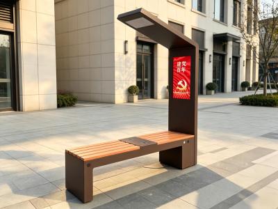 China Plaza Solar Powered Benches USB Charging Smart Solar Powered Bench With Charging Ports for sale