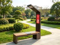 China Terrace Smart Solar Benches Bluetooth Audio Smart Park Bench With Speaker System for sale