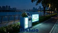 China Light Energy Charging Outdoor Plant Boxes Smart Positioning City Planter Boxes for sale