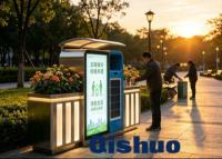 China Lighting Urban Garden Box Customizable Commercial Planter Box With Voice Prompts for sale