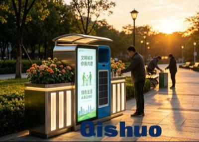 China Lighting Urban Garden Box Customizable Commercial Planter Box With Voice Prompts for sale