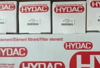 China 0660R010ON Hydac Filter Element 0660R Series , Hydraulic Filter Spare Parts for sale
