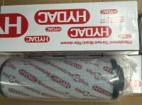 China Return Line Hydac Filter Element 0660R Series , Hydraulic Filter Spare Parts for sale