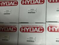 China 1263056, 1300R005ON/-V Return Line Hydac Filter Element Replacment Cartridge Structure for sale