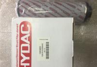 China 1263056, 1300R005ON/-V Return Line Hydac Filter Element Replacment Cartridge Structure for sale