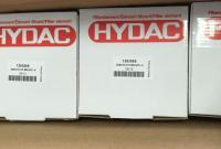 China 1263789, 2600R005ON/-V-B6 Replacement Hydraulic Return Line Filter Elements Hydac 2600R Series High Precision for sale