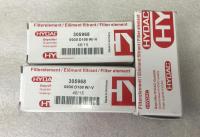 China 1263404, 0030D003ON/-V High Efficiency Hydac Filter Element 0015D 0030D 0055D 0060D 0075D 0095D Series for sale