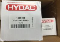 China 1251451, 0240D003ON/-V Hydac Pressure Filter Element Replacement 0240D 0260D 0280D Series ISO Approved for sale