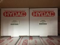 China 1263044, 0950R005ON/-V Hydac Filter Element / Oil Filter Cartridge 0950R Series for sale
