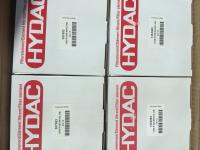 China 1270097, 1700R003ON/-V-KB Hydac 1700R Series Return Line Filter Element Replacment Cartridge Structure for sale