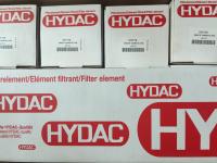 China 1270097, 1700R003ON/-V-KB Hydac 1700R Series Return Line Filter Element Replacment Cartridge Structure for sale