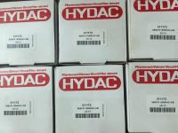 China 1270097, 1700R003ON/-V-KB Hydac 1700R Series Return Line Filter Element Replacment Cartridge Structure for sale
