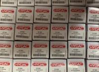 China Professional Industrial Hydraulic Filter Element Durable 0110R Series for sale