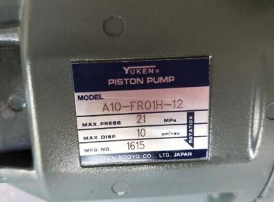 China Yuken A10FR01B-12 A10FR01C-12 A10FR01H-12 A10LR01H-12 A10LR01HK-10 for sale