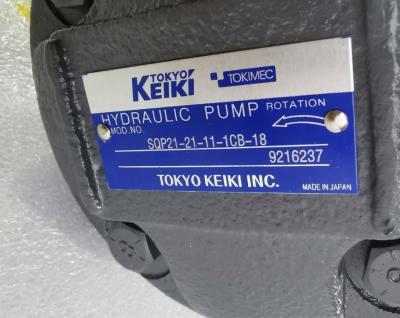 China Hydraulic Pump SQP-21-11-1CB-18 for sale