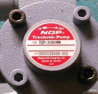 China NOP Trochoid Pump TOP-206HWM STOCK SALE for sale