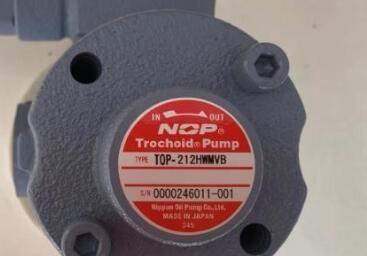 China NOP Trochoid Pump TOP-212HWMVB STOCK SALE for sale